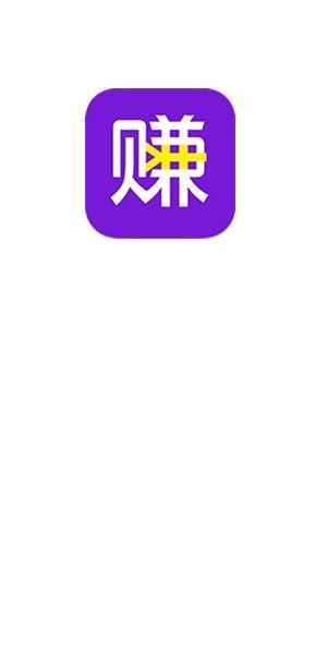 玩游赚官网版截图