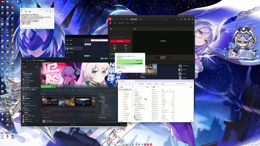 北极星框架画质修改器v1.64.00图标