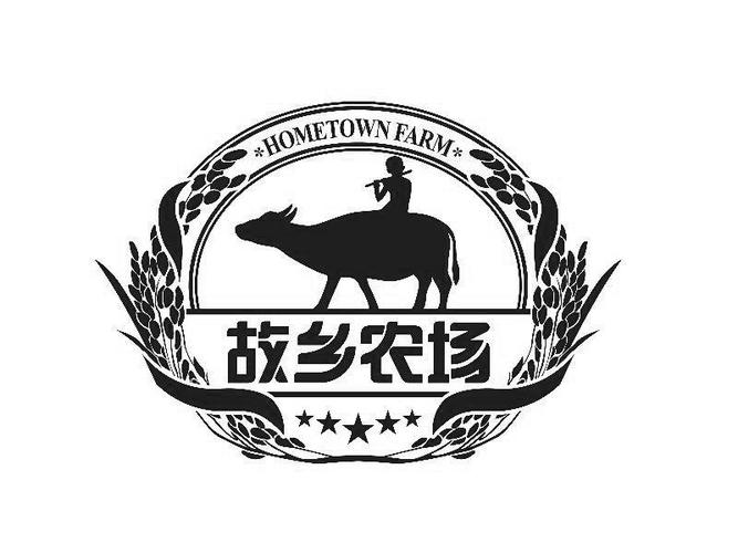 家乡农场红包版v0.3.32