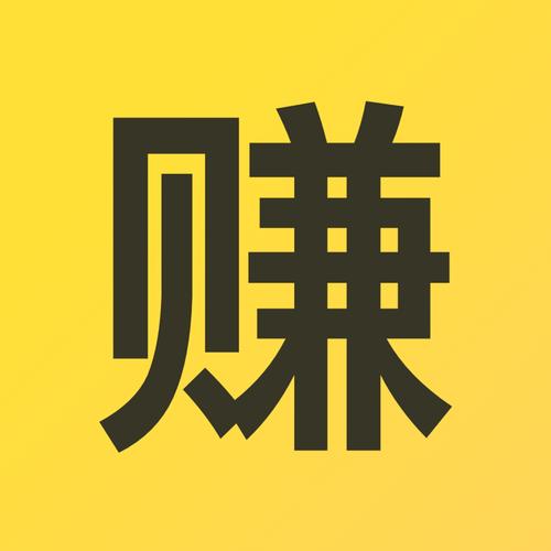 马上赚钱软件图标