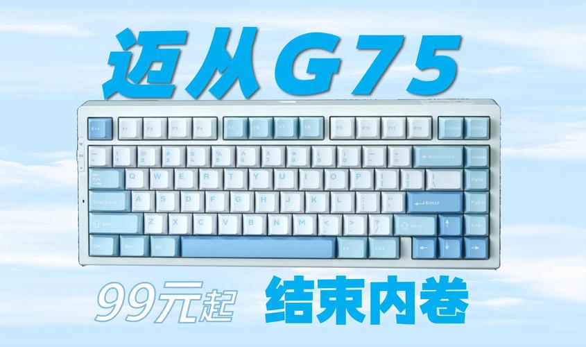 内卷终结者内置菜单截图