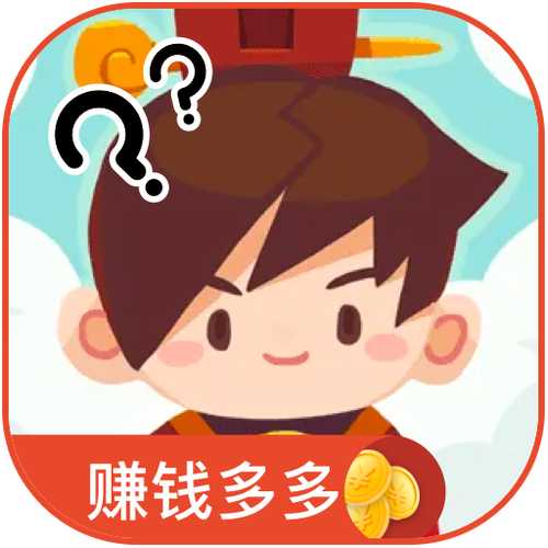 疯狂的成语赚钱版
