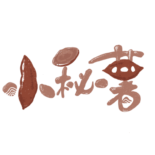 石器书屋红薯截图