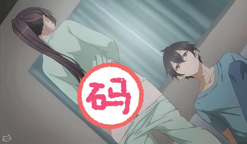 咻咻动漫免费版图标