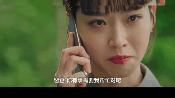 顶楼表情包动图合集无水印