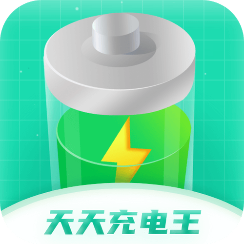 天天充电王赚钱版