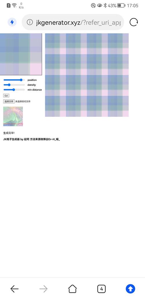 Jk格子生成软件