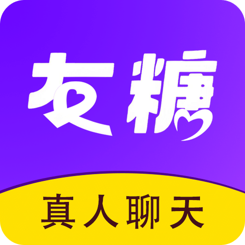 友糖赚钱截图