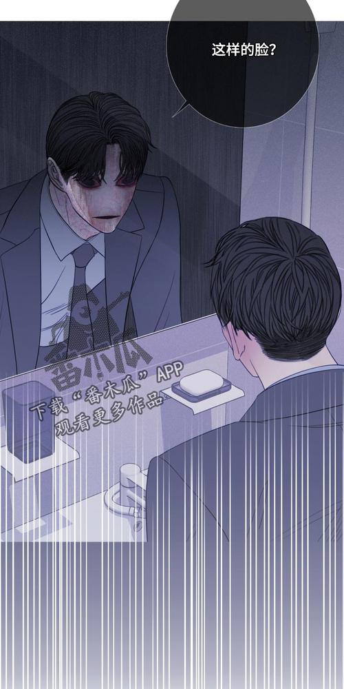 鬼门关漫画免费观看完整版