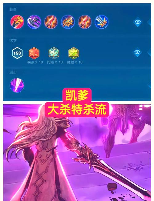 王者荣耀伤害修改工具下载永久免费未删减图标