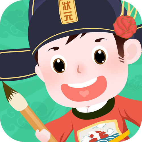成语闯关领红包最新版截图
