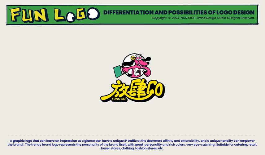 fun漫画软件图标
