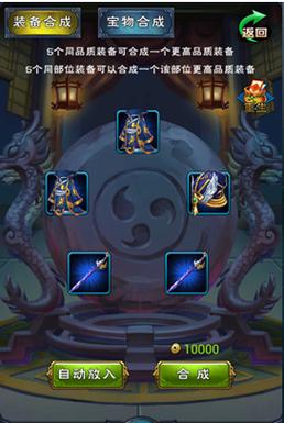 无极任务v1.0