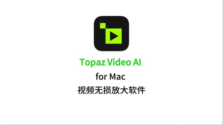 画质参数模拟器截图