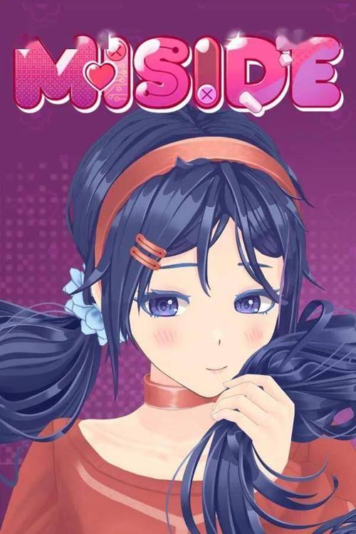 黄图漫画截图