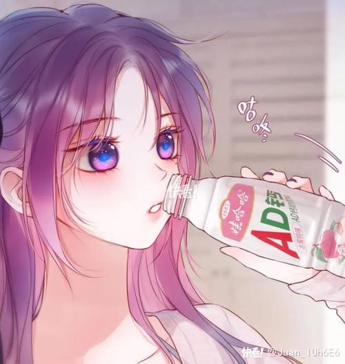 盖奶漫画
