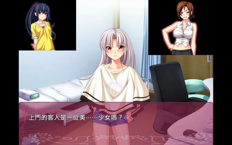 秘密地下俱乐部