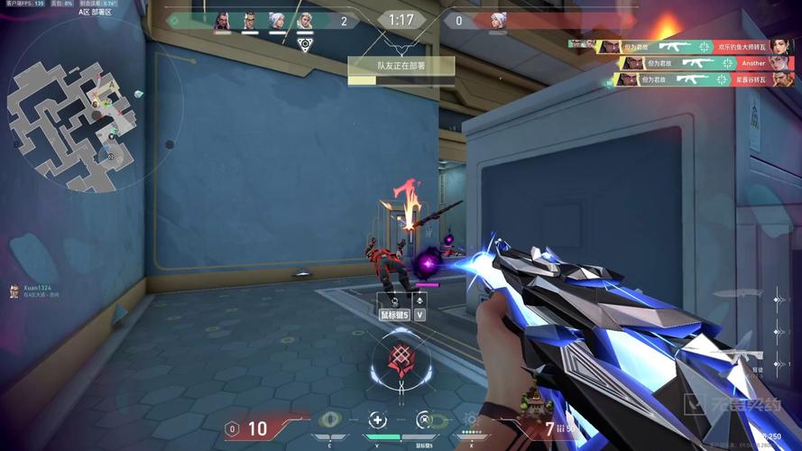 Valking.ggv2.3.5