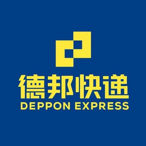 得邦悬赏截图