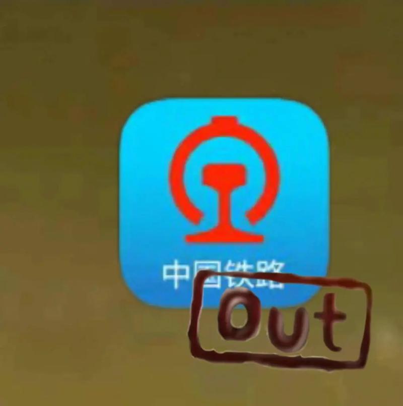 峰峰短视频极速版图标