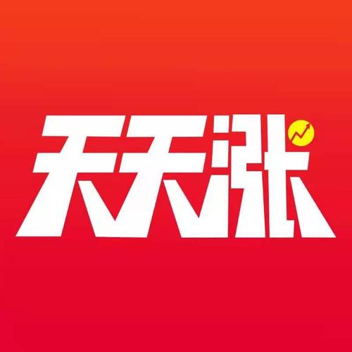 如意涨转发文章赚钱v1.0截图