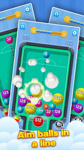 2048射球球红包版截图