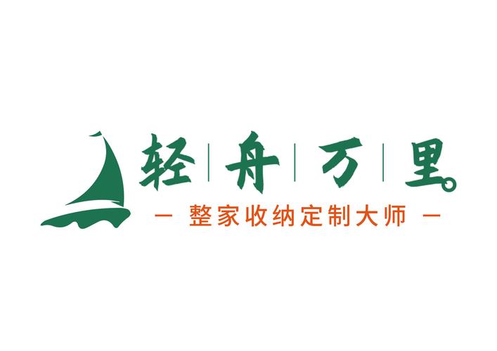 轻舟小说app截图