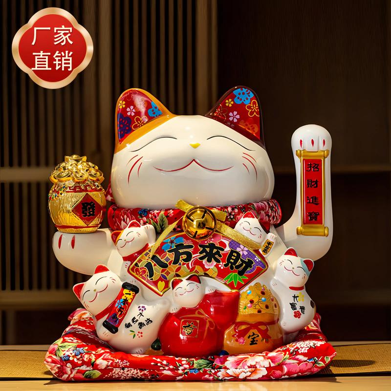 招财猫发圈app