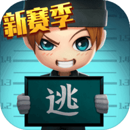 逃跑吧少年黑科技辅助器