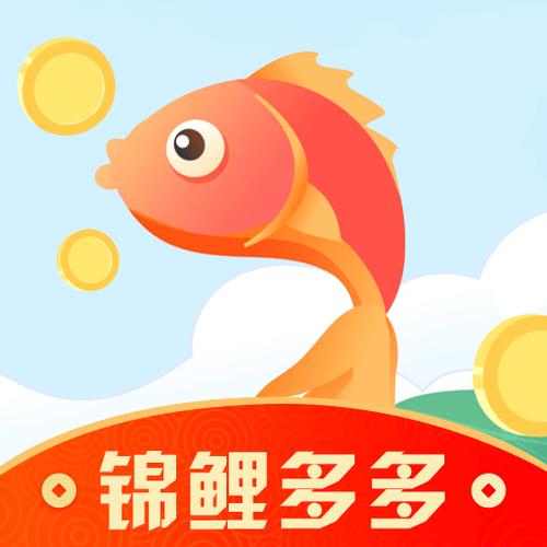 鲤鱼多多免费领皮肤APP截图