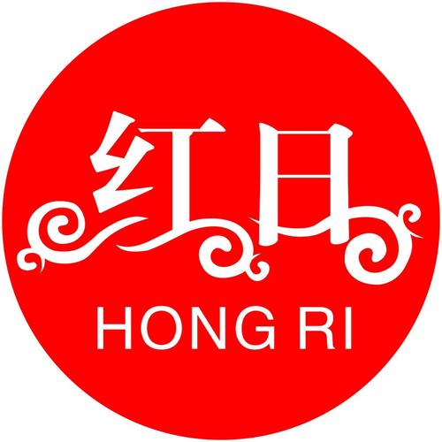 千日红(文章转发赚钱)