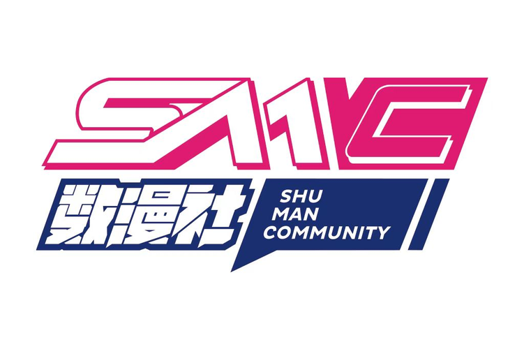 数漫社V1.0.2截图