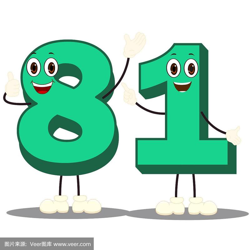 81漫画免费版图标