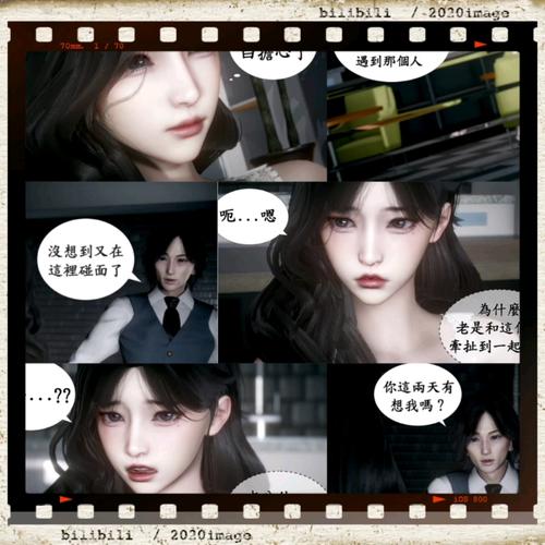 渴望爱火难耐漫画无删减图标