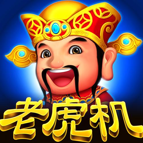 老虎嗨玩(试玩赚钱)截图