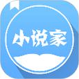 小说家图标