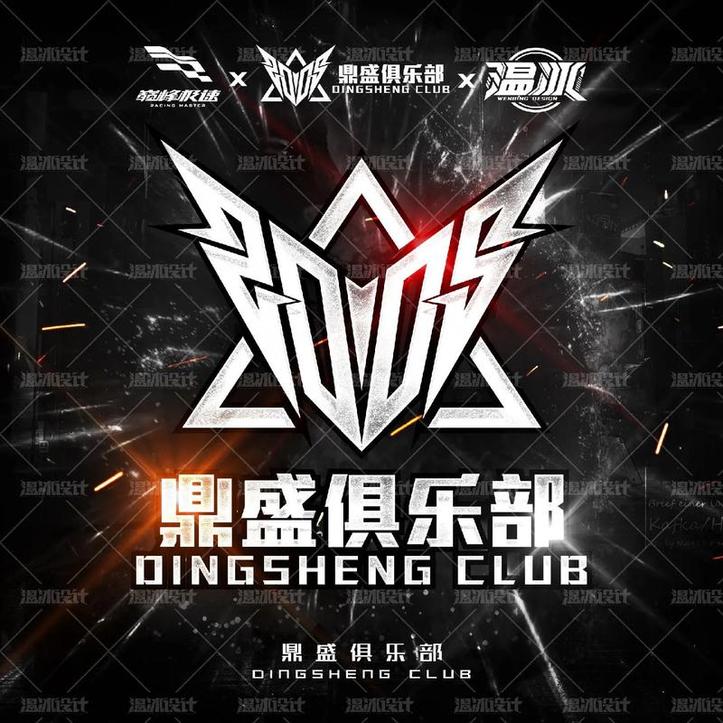 巅峰框架美化包(免费版)截图