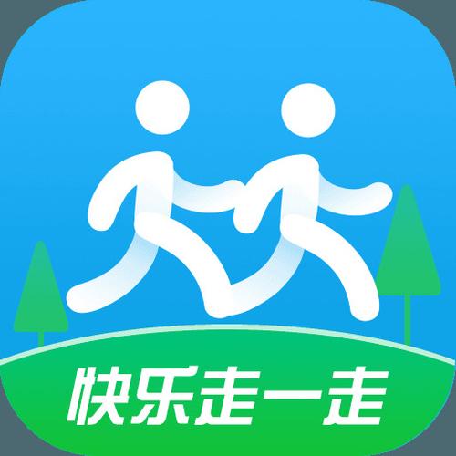 快乐走步最新版