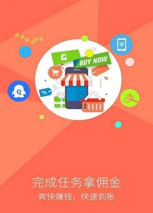 金鸽挂机截图