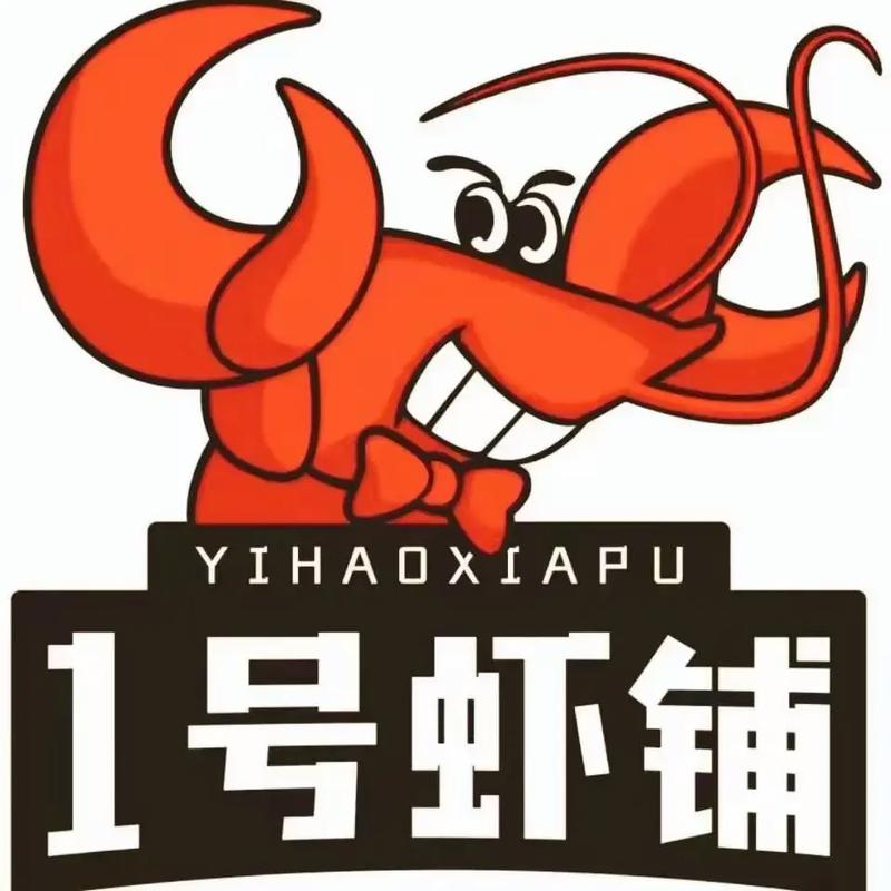虾帮忙(悬赏任务赚钱)图标