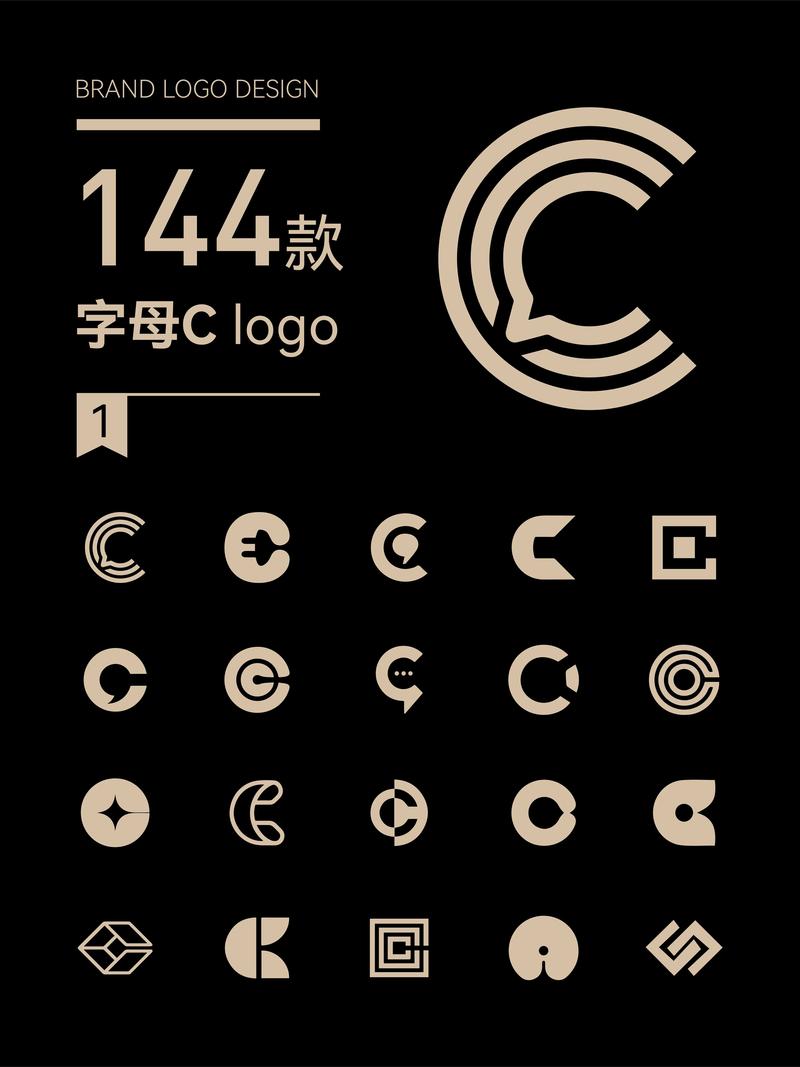c购图标