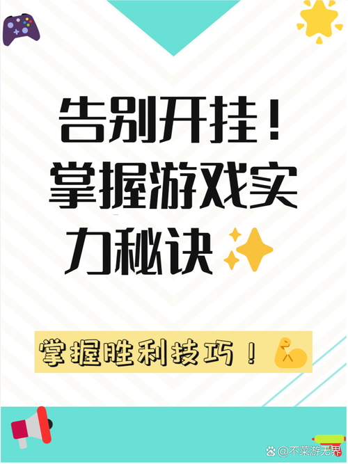 猫羽雫3.0开挂和平精英截图