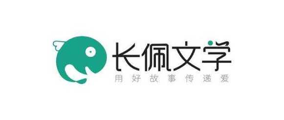 长佩文学城APP正版图标