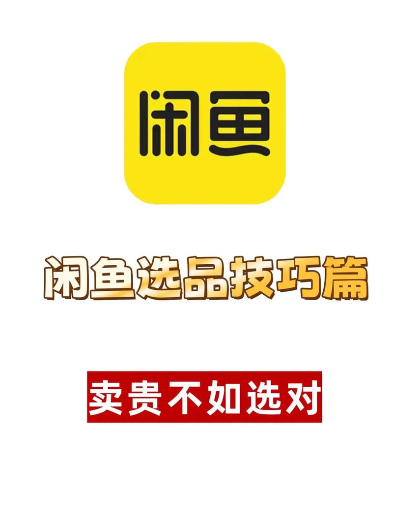 闲来看点最新版截图