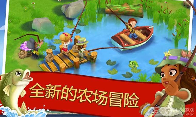 欢乐农场2赚钱游戏图标