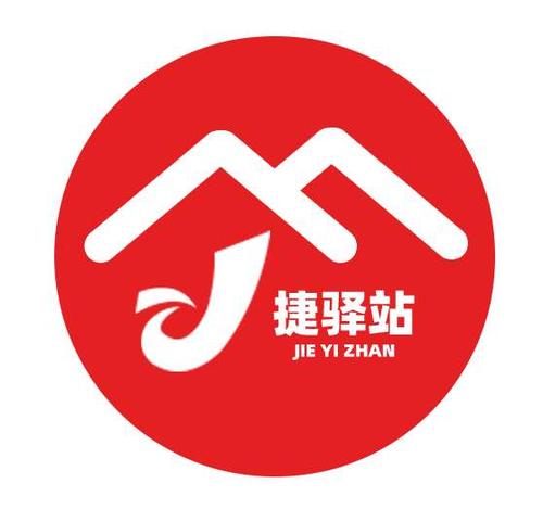 驿站交友截图
