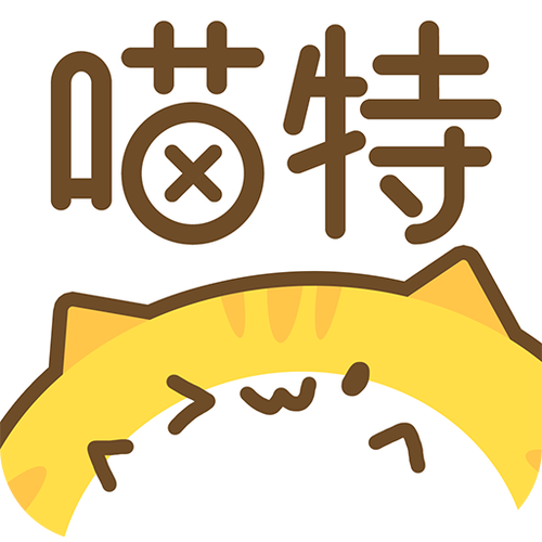喵特漫画截图
