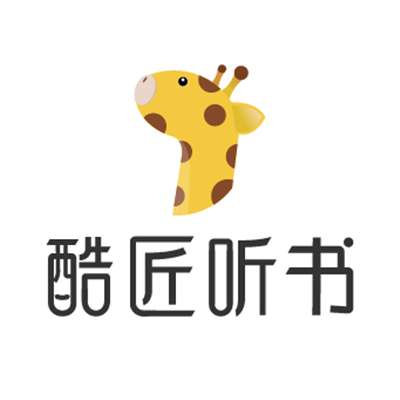 酷匠阅读截图
