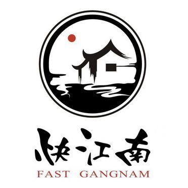 江南幸福小镇图标