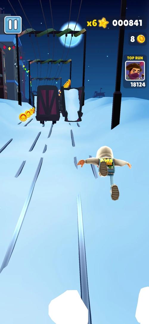 地铁跑酷变速修改器雪地v2.3.51